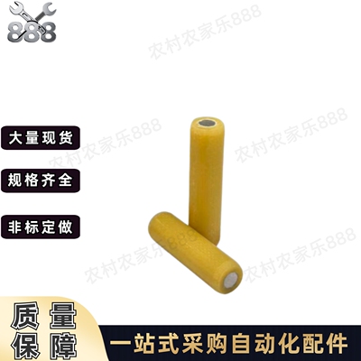 0绝缘销MSIP6/8/10/12/16/20-15/20/25/30/35/40/45/50绝缘定位销