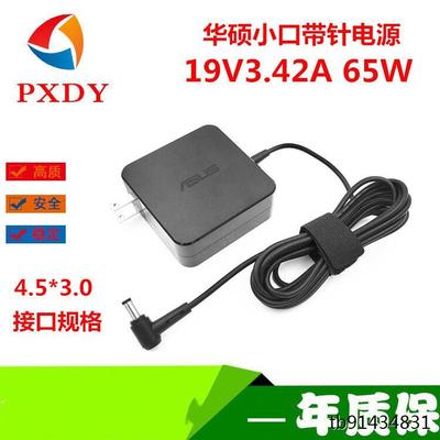 华硕PRO553U4XF/U笔记本