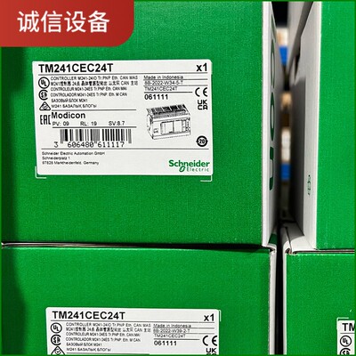 施耐德IC65N 2P C50A 49只，C120H 3P议价
