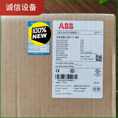 全新原装ABB交流接触器 AX260-30-11-80 AC议价