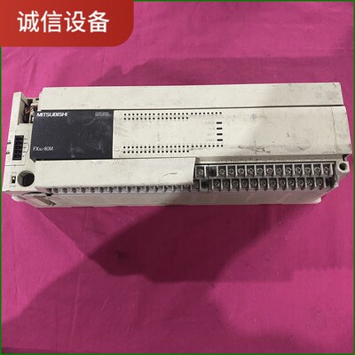 三菱PLC，型号是FX3U-80MR/ES-A，原装正品哦！议价