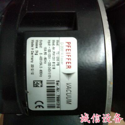 出售pfeiffer TC1200普发Hipace1-需议价