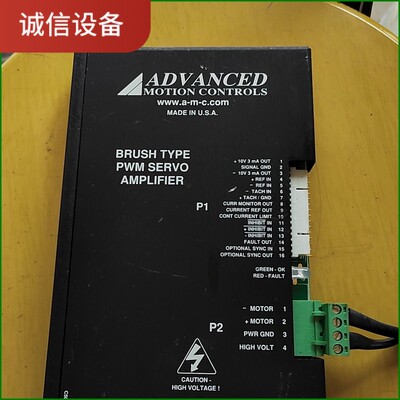 BRUSH TYPE  PWM SERVO  AMPLIFI议价