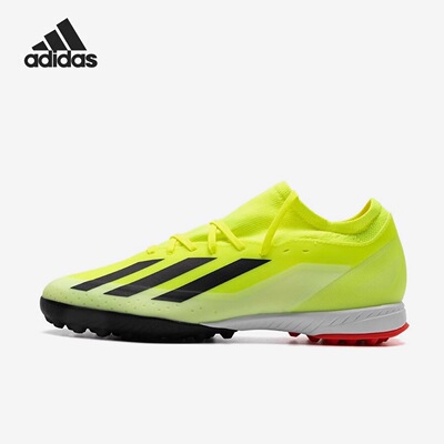adidas X Crazyfast.3 LEAGUE 系带胶质碎钉减震耐磨足球鞋IF0698