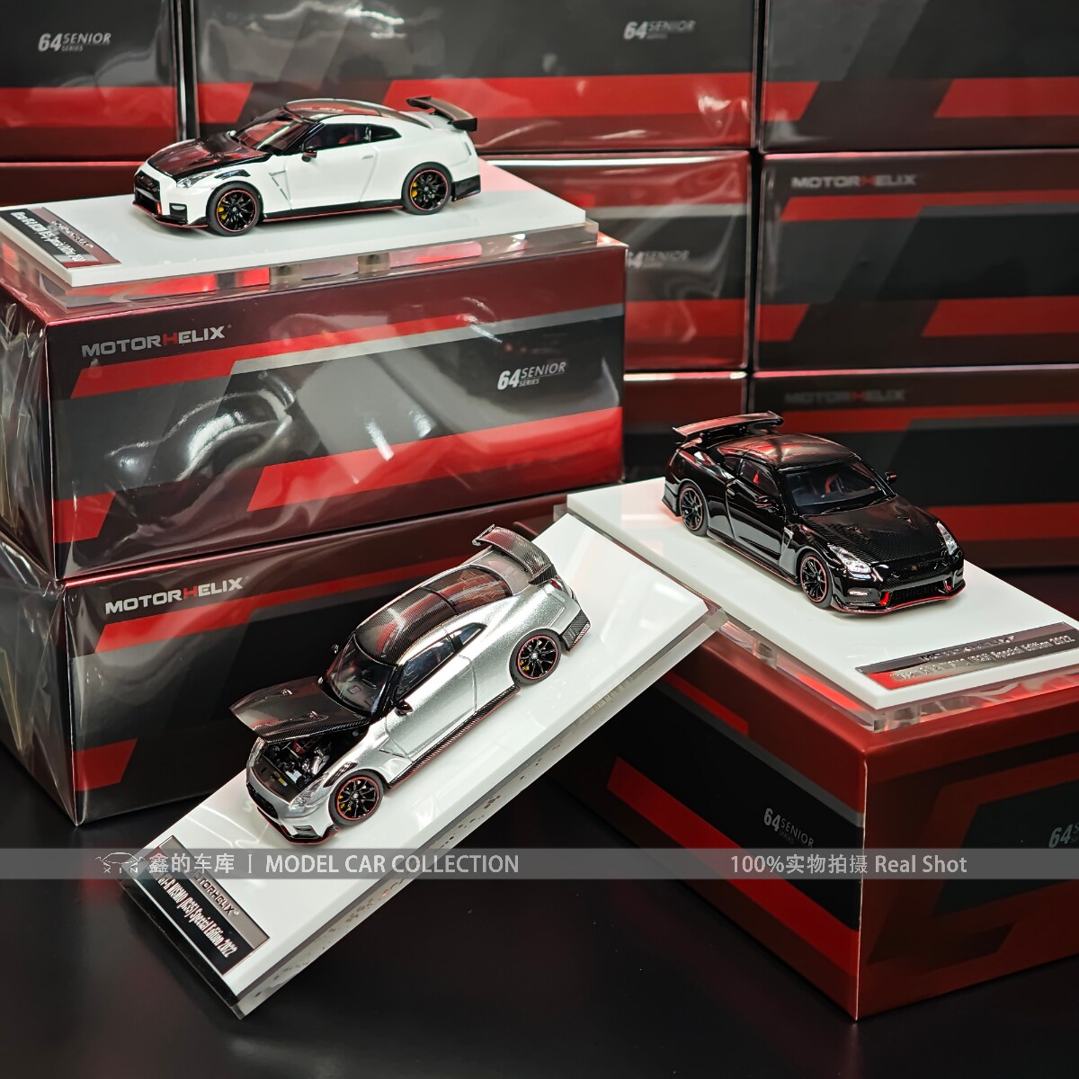 MOTORHELIX MH 1:64 尼桑GTR R35 NISMO 合金汽车模型摆件礼物