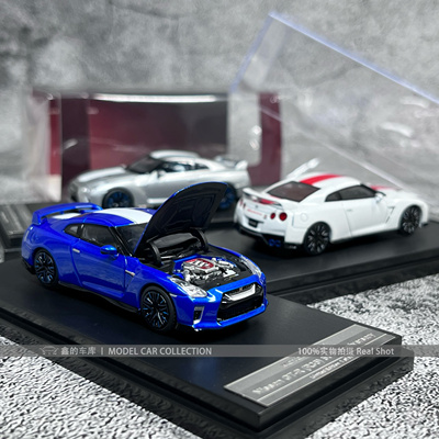 现货MH MOTORHELIX 1:64 日产尼桑GTR R35 50周年纪念版 汽车模型