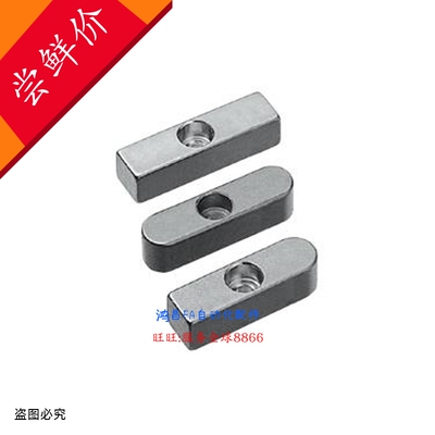 平键 中心螺栓固定型KEDZ KESZ KEGZ8 10 12 14 15 16 18