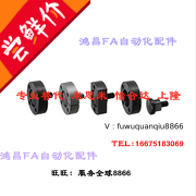 米制浮动接头 平头型FJAZ FJAZS FJCZ FJZN FJZNS8/10/12/14