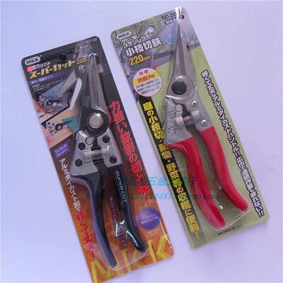 日本MKK牌花枝果树剪园艺剪树枝剪多用途修枝剪 SC-220A SCF-220