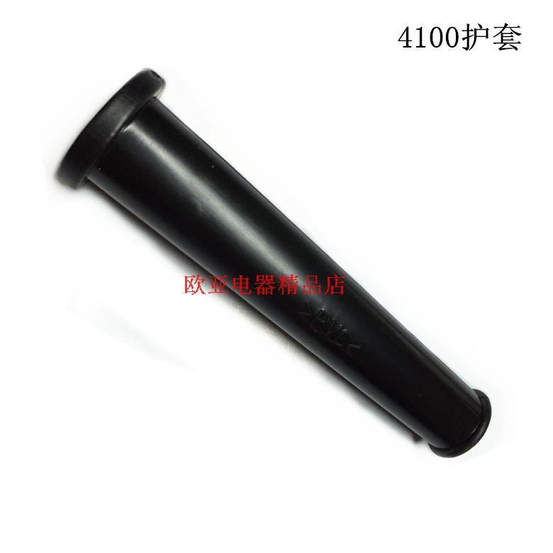 厂家供应4100切割机精品PVC护套 电锤 电镐 抛光机通用电缆线护套