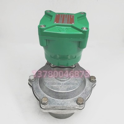 电磁脉冲阀 NFG353A044 NFG353A047 隔爆电磁脉冲阀 WSNF353A047