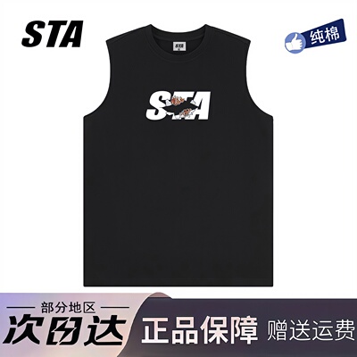 STA旗舰店美式字母印花背心男款夏季潮牌高街运动健身篮球无袖t恤