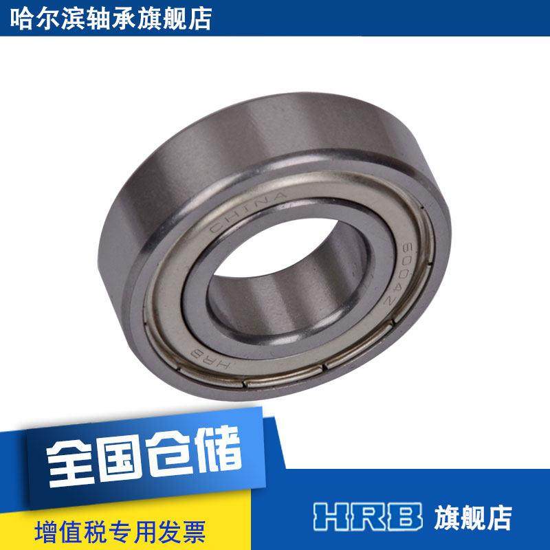 B65661N0630A048【FERRITE CORE P 630NH N48 2PCS】_虎窝淘