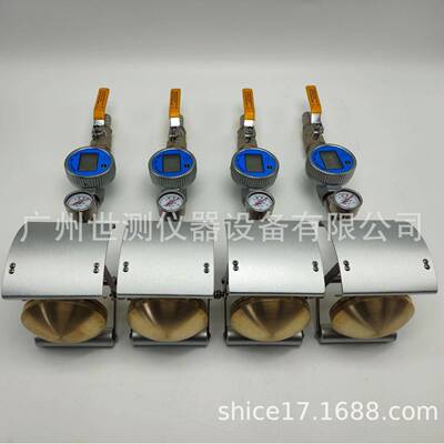 IPX3/IPX4防淋水和溅水手持式试验装置IP花洒喷头带电子流量计