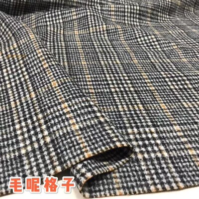 黑白格子毛呢厚实布料