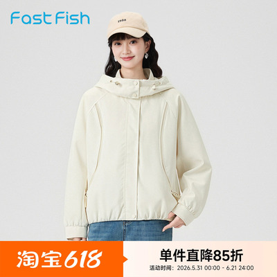 快鱼外套女2026新款春季小个子宽松显瘦夹克短款户外运动休闲上衣