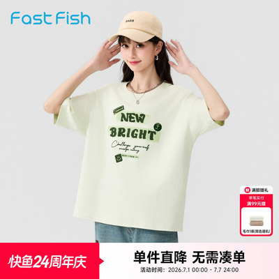 快鱼短袖t恤夏季2026新款简约字母印花小众大码宽松休闲女装上衣