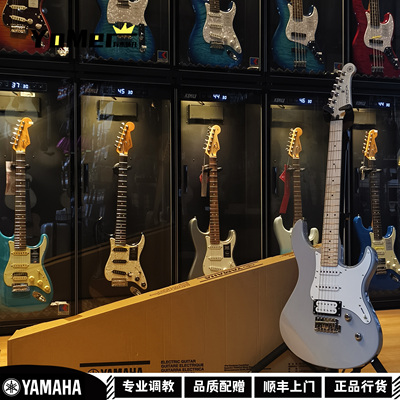 Yomer有木味儿 YAMAHA雅马哈 电吉他初学入门进阶PAC112V/112VM