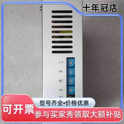 议价EXD5214M  (MC-7514P) 五相步进驱动可维修翻新