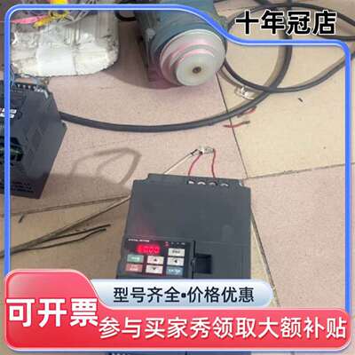 议价众辰Z2400T-15GY-1变频器，15KW功可维修翻新