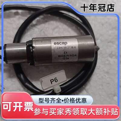 议价Portescap 23HV48 213E 6 直流马达，可维修翻新