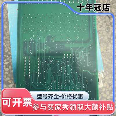 议价ABB贝利IMFEC12 Symphony模拟输入可维修翻新
