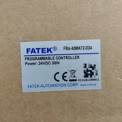 议价FATEK永宏PLC模块，型号FBs-40MAT2-D24，可维修