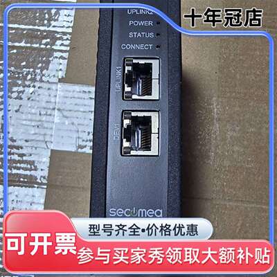 议价siteManager可维修翻新