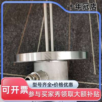 议价PANASIA HR665261，可维修翻新