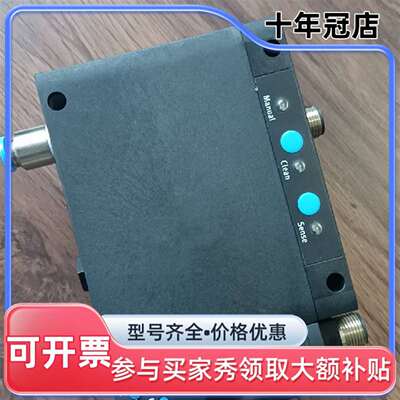 议价费斯托气隙传感器552130  SOPA-CM可维修翻新