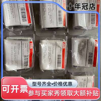 议价2TFG100069R1001可维修翻新
