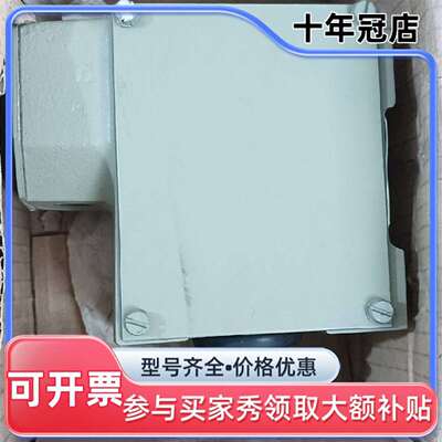 议价BINDER 宾德TROPENFEST 51064-10可维修翻新