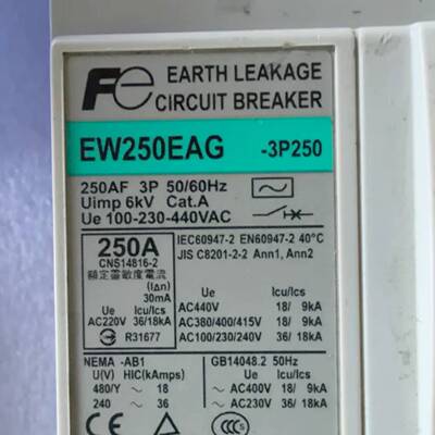 议价漏电断路器EW250EAG-3P250，，3P可维修翻新