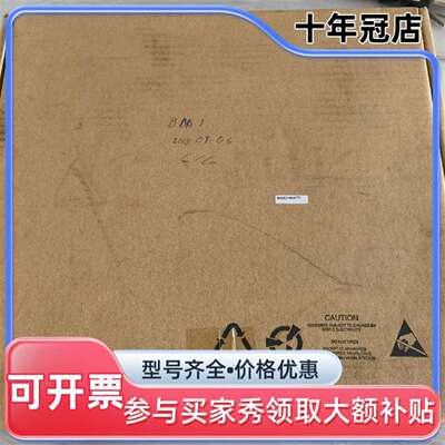 议价ABB  MVME3100可维修翻新