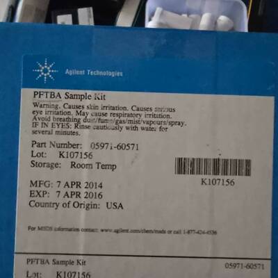 议价安捷伦PFTBA标准品，型号05971-60571，生产日期可维修