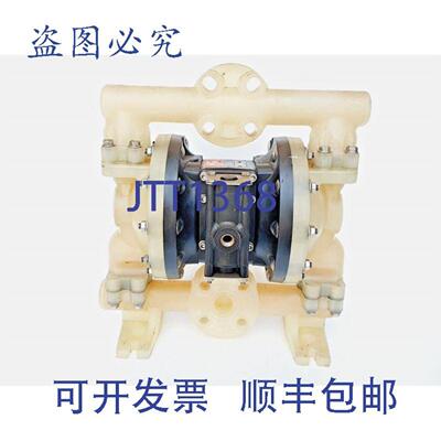 供应ARO PD10P-YPS-PAA 气动隔膜泵1英寸聚丙烯AODD