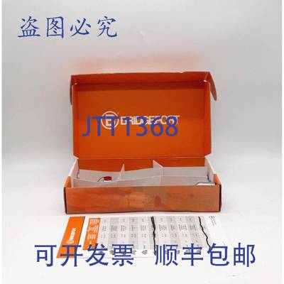 原装 供应Bridgeport EZ Lock 连接器 - 部分