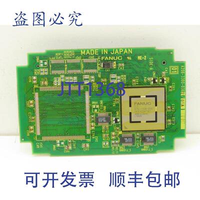 供应Fanuc A20B-3300-036201A ADDITEL卡电路板 PCB 卡