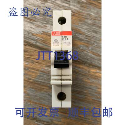 供应S271 K2A 断路器 2A 1 极