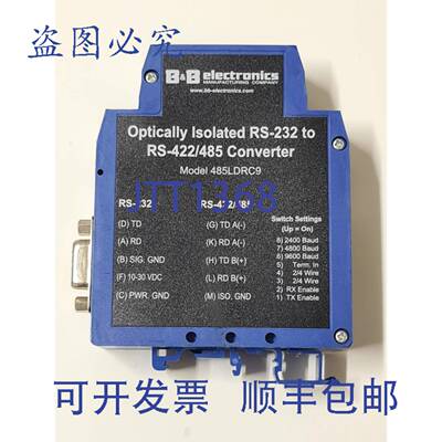原装 供应B&B Electronics 光隔离转换器 485LDRC9 型号
