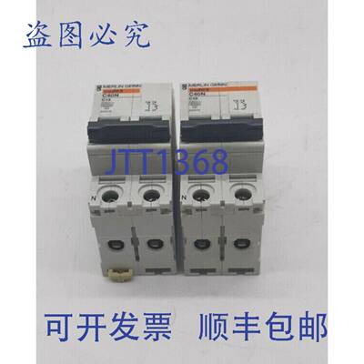 原装 供应Merlin Gerin C60N C13 断路器（2 个装）