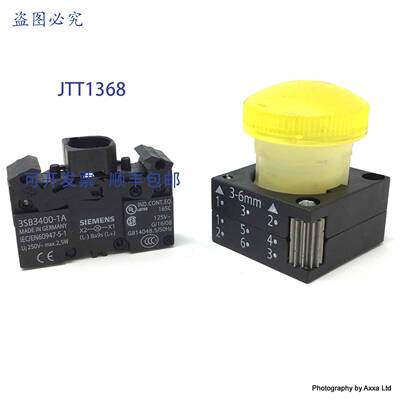 原装 供应指示灯 3SB3204-6AA30 黄色 3SB32046AA30