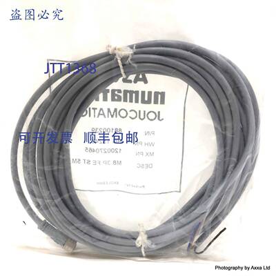 原装 供应电缆 88100239 ASCO Joucomatic NUMATICS M8 5M