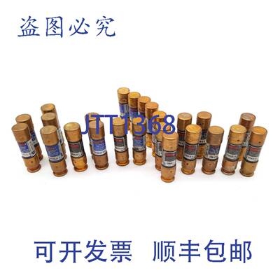 原装 供应Bussmann Fusetron 什锦 FRN-R 1/8 - R 20 保险丝（24