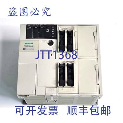 原装 供应TSX3710101 TSX MICRO