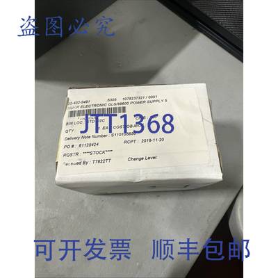 原装 供应！！MURR ELECTRONIC GLS/85600 电源 5