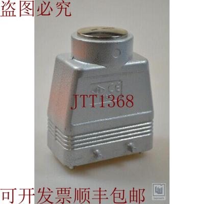 供应ILME23785插头外壳插头外壳 1PE=4pcs1PU=4件