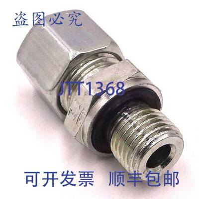 原装 供应-10PLR-ED Ermeto