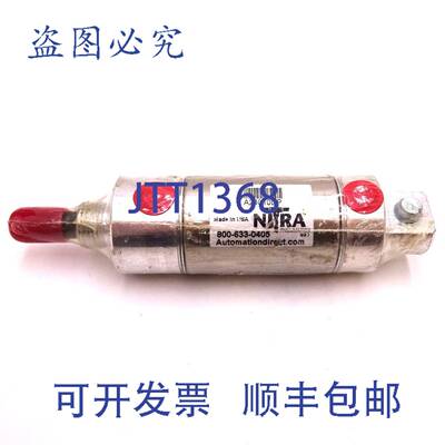 原装 供应气缸 A24010DP Nitra 1-1/2 英寸缸径 x 1 英寸行程双作