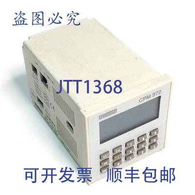 原装 供应Crouzet CPM 972 87613018 控制器